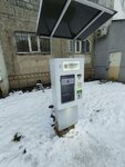 Zhivaia voda (Zhandosov Street No:35), su otomatı  Almatı'dan