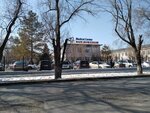 Nur-Avetseným (Eskeldi Bi Street No:224), tıp merkezleri ve klinikler  Taldıkorgan'dan