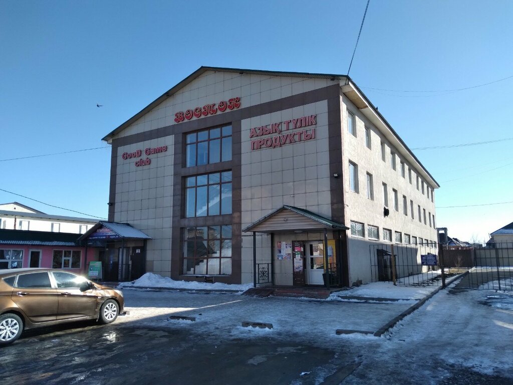 Parsel otomatı Kaspi Postomat, Taldıkorgan, foto