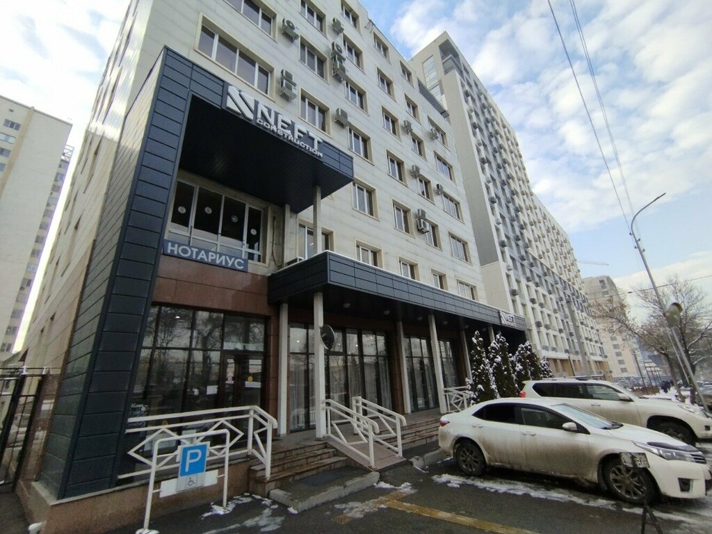 Noterler Notary Omarova G. A., Almatı, foto