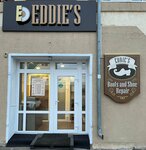 Eddie’s (9-ya proseka 5-ya liniya No:99, Barboshina Polyana), ayakkabı tamiri  Samara'dan