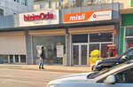 Misli (Ali Mustafayev Street No:35B), şans oyunu bayileri  Bakü'den