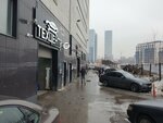 Vagfili (Lobachevskogo Street No:114), otomobil servisi  Moskova'dan