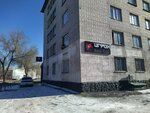 Club Igrok (Nursultan Nazarbaev dańǵyly No:175А), bilgisayar kulübü  Taldıkorgan'dan