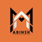 AbinskMetall (Komsomolskiy Avenue No:87), lojistik firmaları  Abinsk'ten
