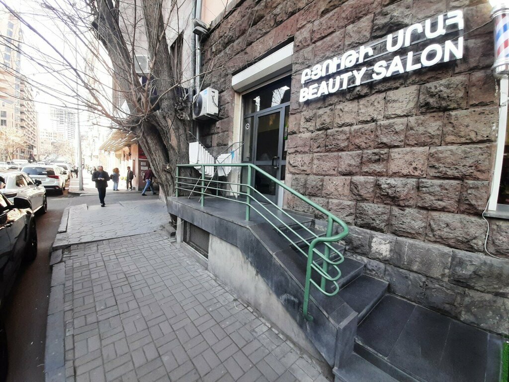 Güzellik salonu Effect Beauty Salon, Erivan, foto