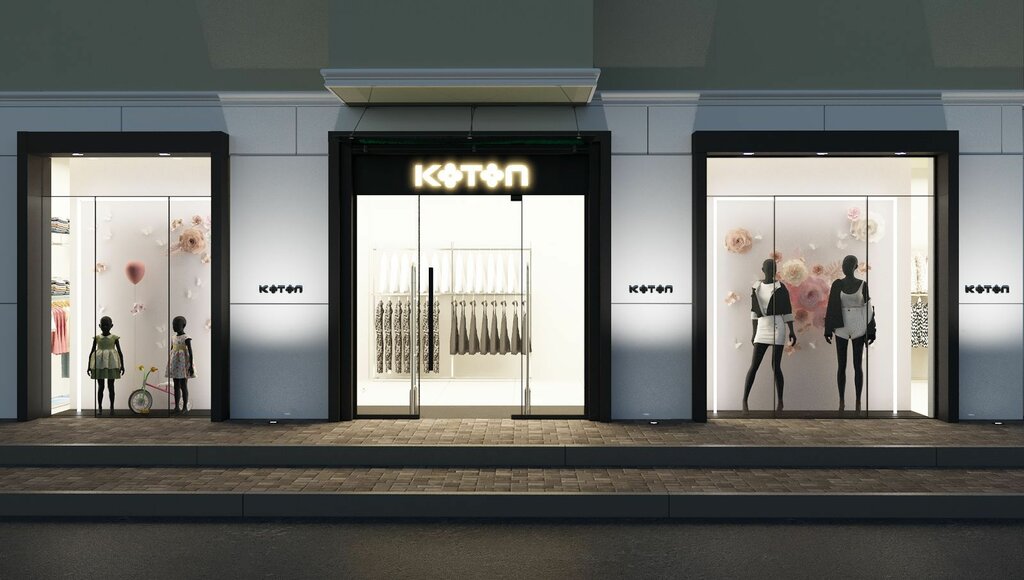 Giyim mağazası Koton, Suhum, foto