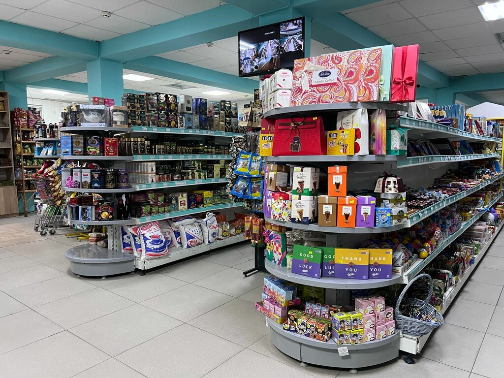 Hipermarket Гастроном 5, Dağıstan, foto