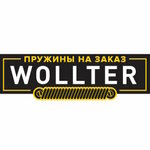 Wollter (Sovetskaya Street No:50, derevnya Davydovo), metal ürün firmaları  Moskova ve Moskovskaya oblastından