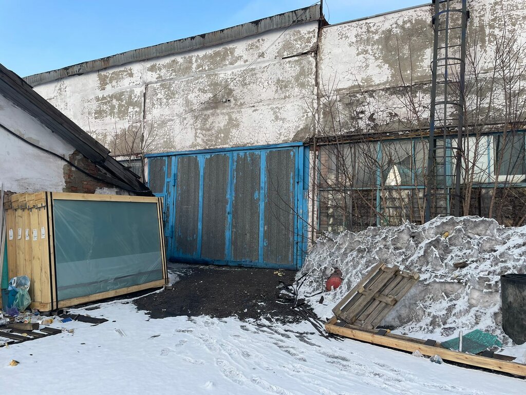 Pencere üretim, satış ve montaj firmaları Premium Plast, Rudny, foto