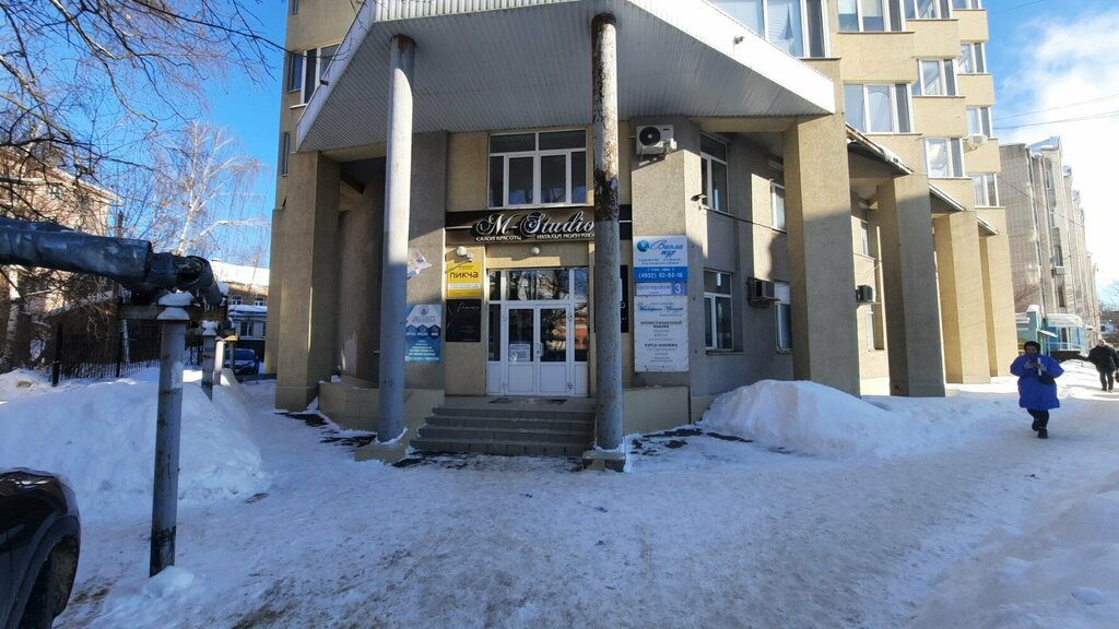 Manikür-pedikür Кудесница, İvanovo, foto