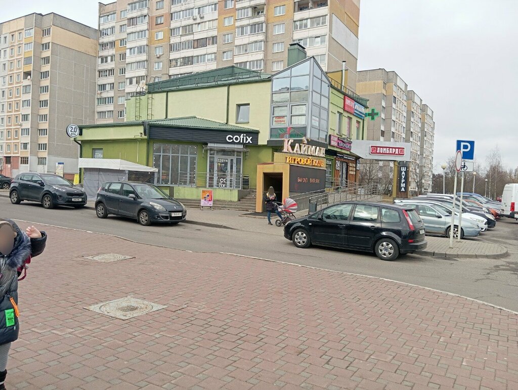 Kuaför meslek eğitimi Атмосфера стиля, Minsk, foto