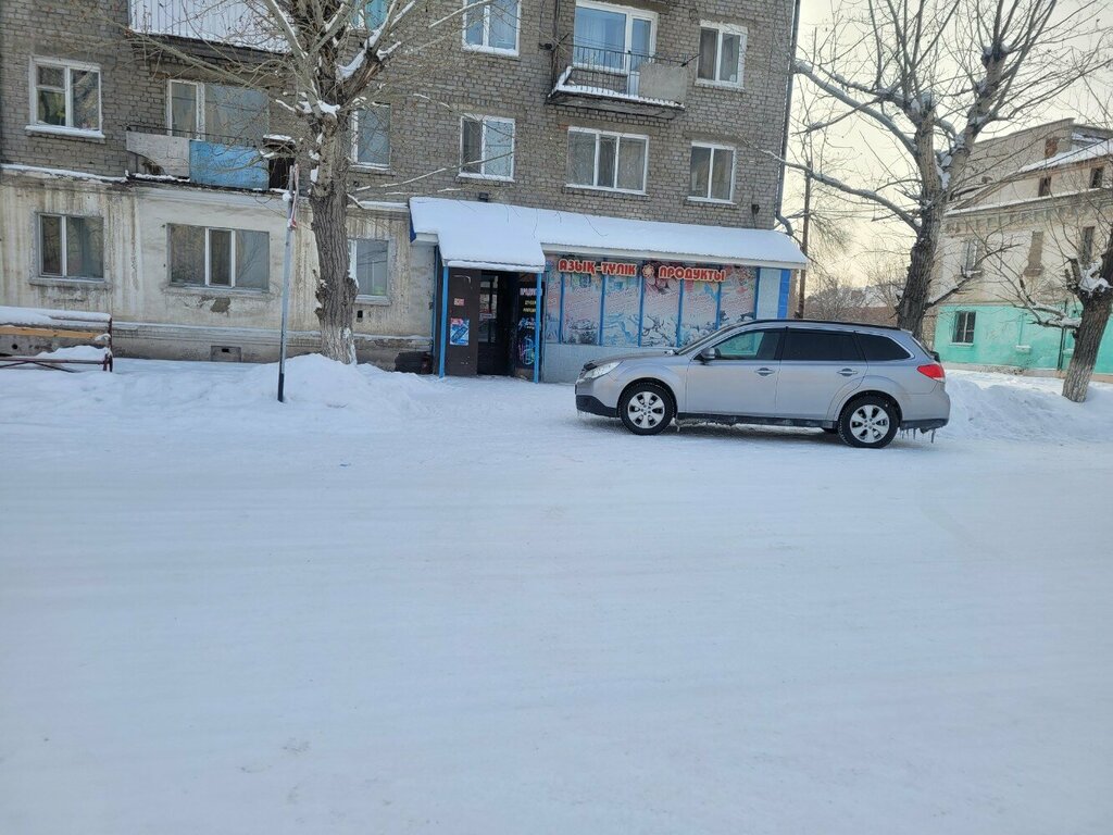 Market Groceries, Semey, foto