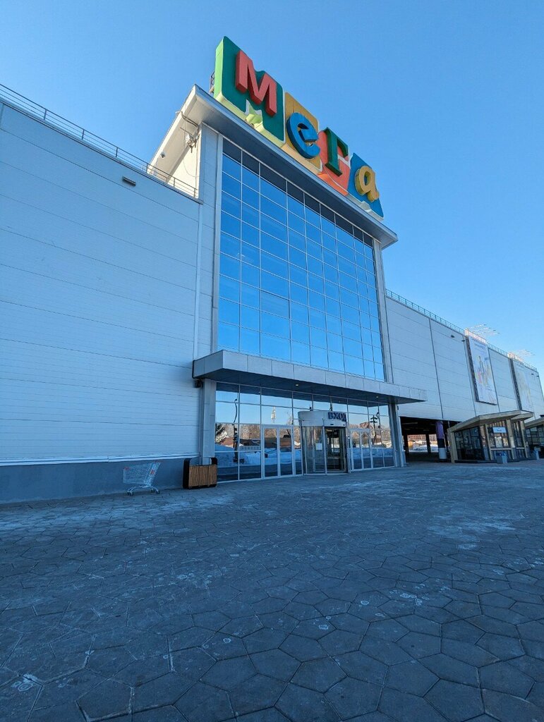 Sigara içme alanı Место для курения, Ufa, foto