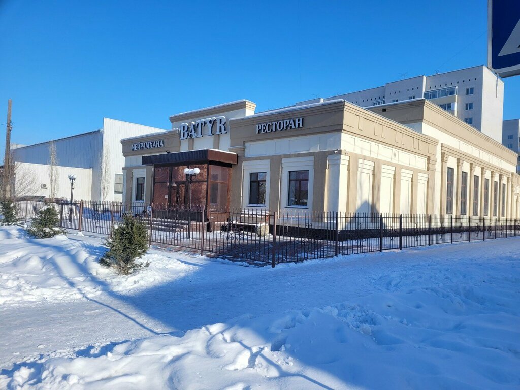 Düğün, toplantı salonu Batyr, Semey, foto