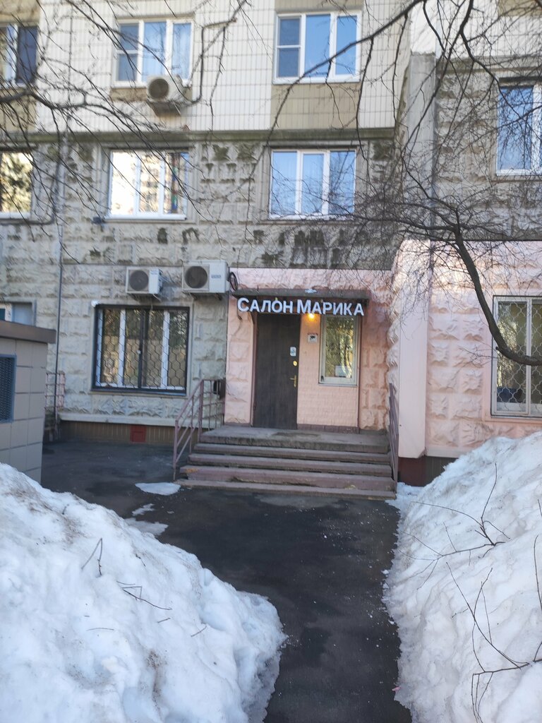 Plastik cerrahi klinikleri Салон Марика, Moskova, foto