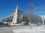 Department of Employment and Social Protection, Social Benefits Assignment Department for Baikonur District (Beıbitshilik kóshesi No:9), devlet güvenlik birimleri  Astana'dan