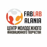 Мастерская Фаблаб (ulitsa Markova No:67), hediyelik eşya üretimi ve toptan satışı  Vladikavkaz'dan
