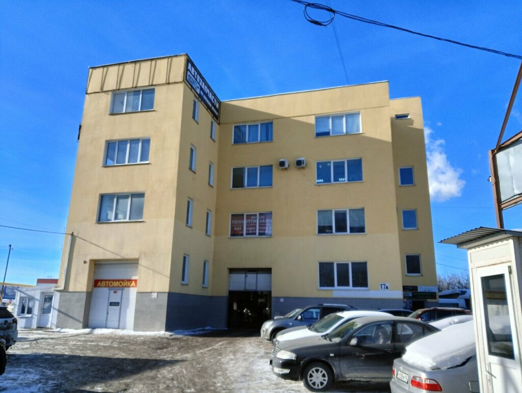 Nakliye firmaları ВекторГруз, Samara, foto