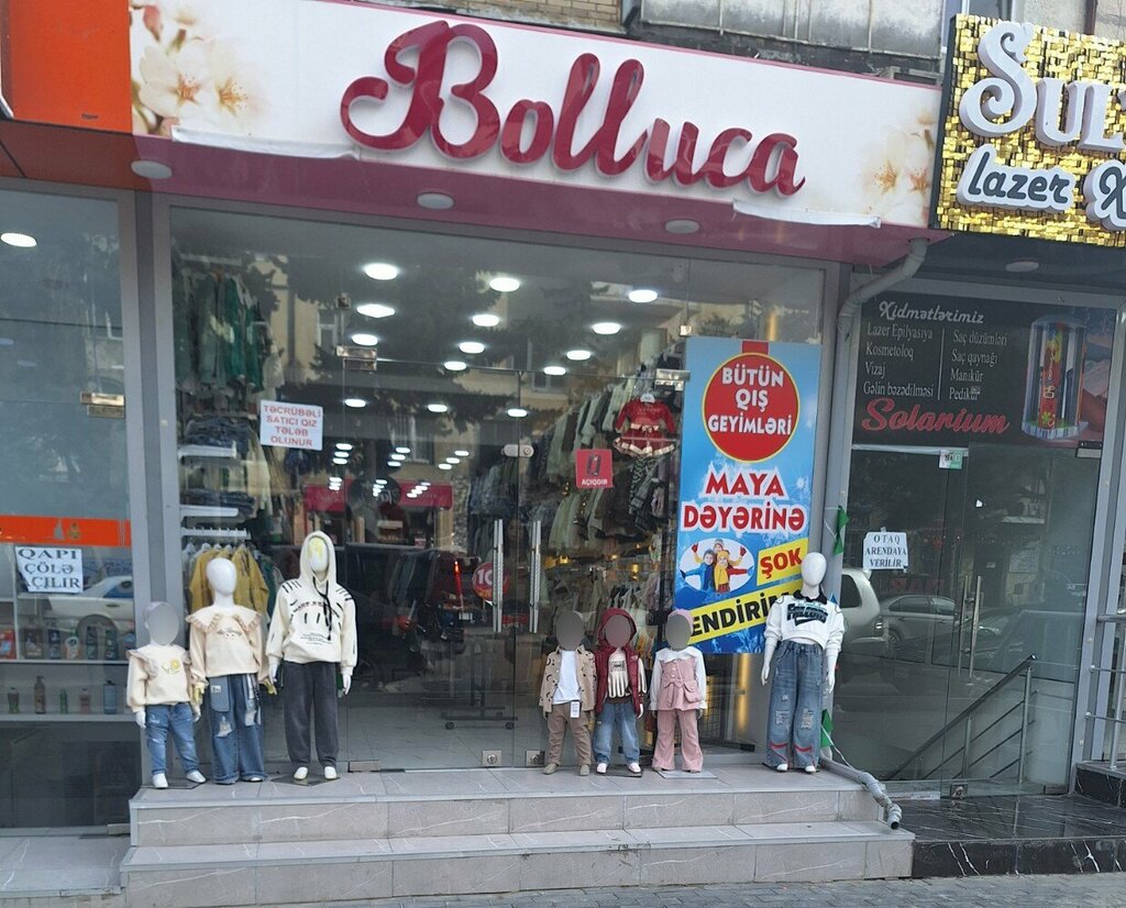 Çocuk giyim mağazaları Bolluca, Bakü, foto