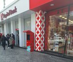 MilliÖn (Huseynbala Aliyev Street No:80E, Nesimi District), ödeme terminali  Bakü'den
