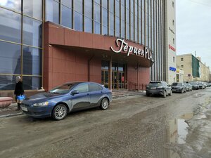 Loreal (Gertsena Street No:34), kuaför meslek eğitimi  Omsk'tan