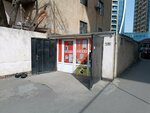 Mətbəx Elektrik Avadanlıqlarının Təmiri (Сity ​​of republican subordination Baku, Yasamal, Kazim Kazimzadе Street, 41), beyaz eşya servisleri  Bakü'den