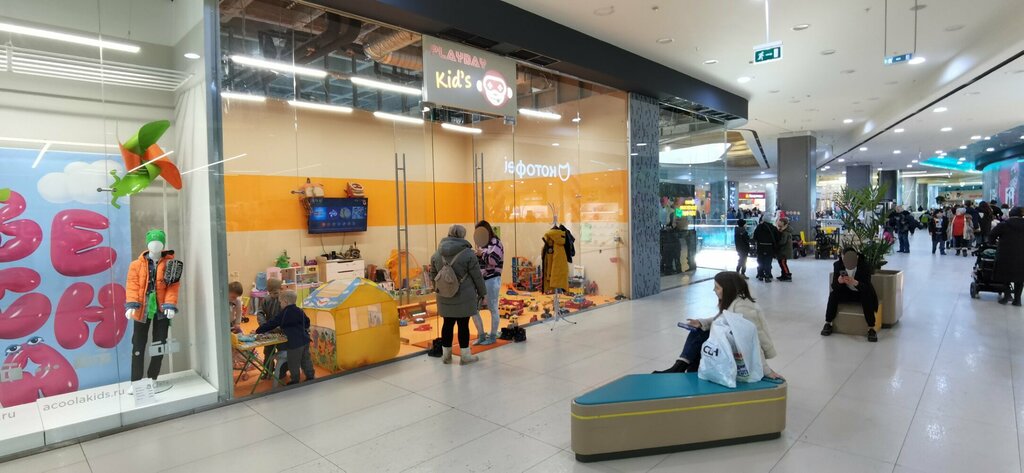 Oyun odası PlayDay Kid's, Samara, foto