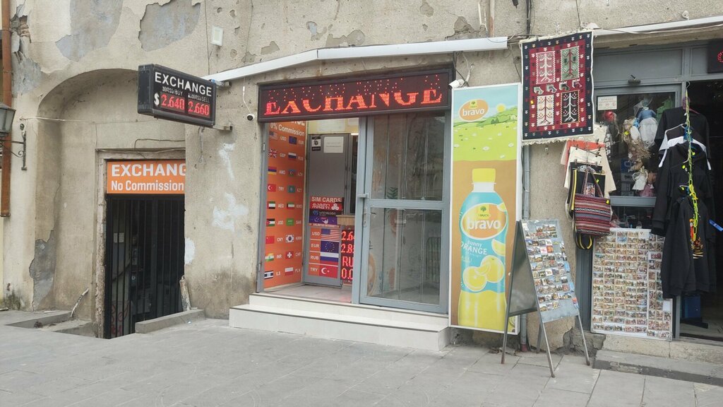 Döviz büroları Exchange, Tiflis, foto