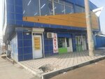 Автостат (Kalyk Akiev Street No:140Б), taksi  Bişkek'ten
