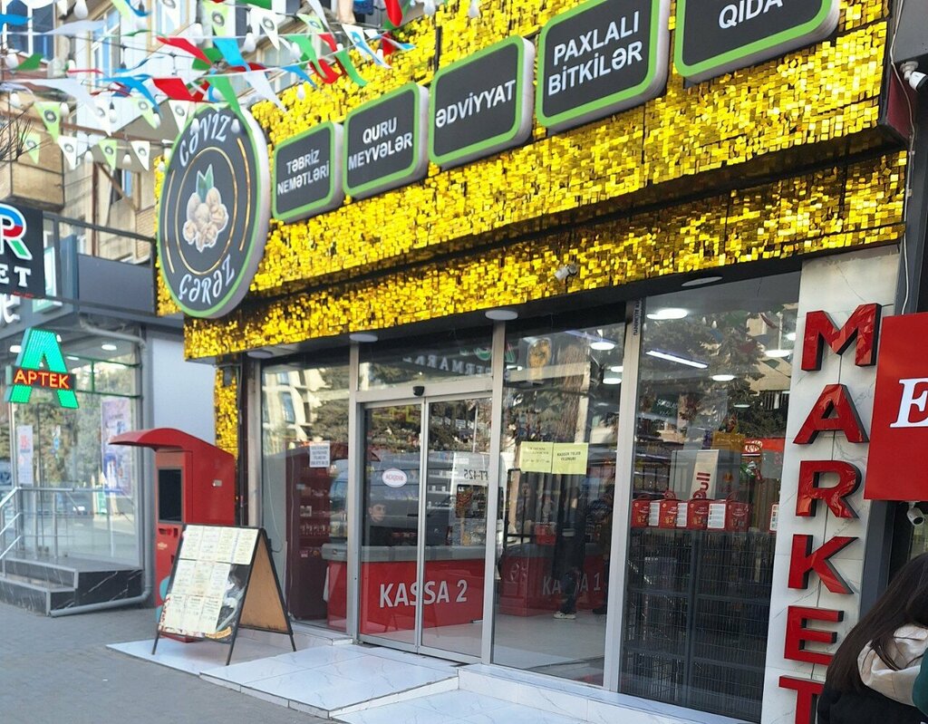 Kuruyemiş, atıştırmalık, kuru meyve Cəviz Çərəz, Bakü, foto