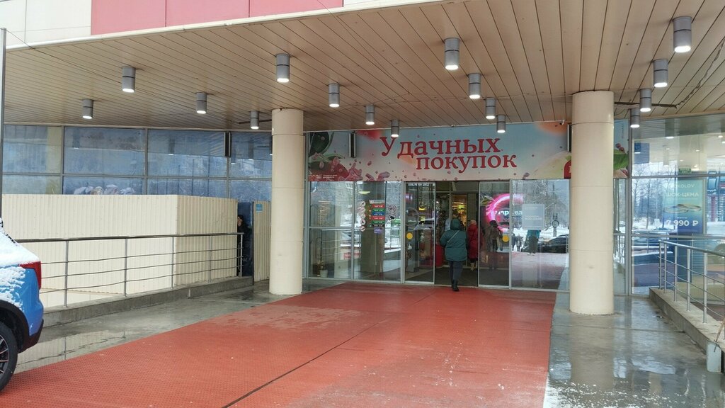 Tütün, sigara mağazaları Q Store, Vologda, foto