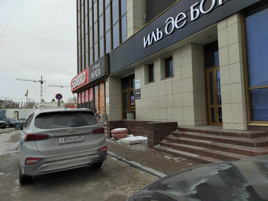 Tuvalet Туалет, Omsk, foto