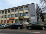 Саната розмари (Lizy Chajkinaj Street No:4), fitness kulüpleri  Minsk'ten