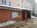 Квадратный метр (Nikitina Street No:41с2), konut servisleri kuruluşları  Kaluga'dan