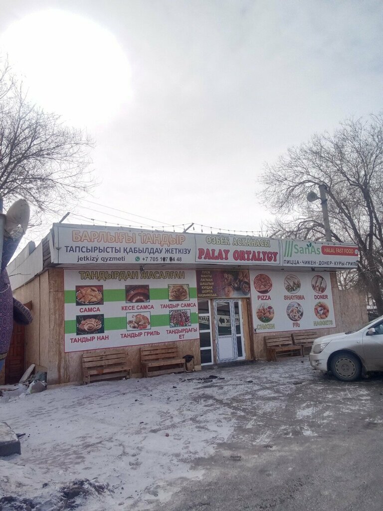 Kantin, yemekhane Palay ortalygy, Aktöbe, foto