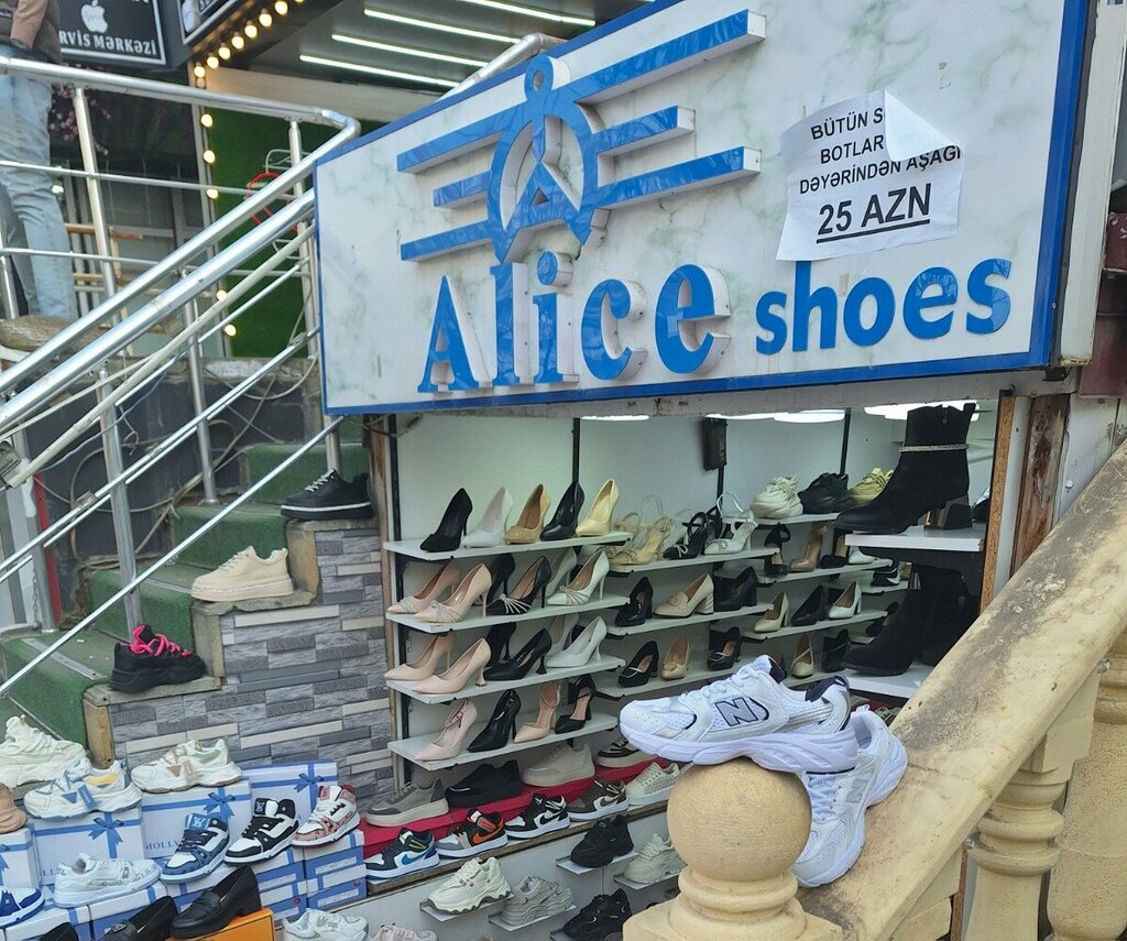 Ayakkabı mağazaları Alice, Bakü, foto