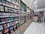 Vape tobacco shop (General Aslan Abashidze Street No:1), elektronik sigara satış noktaları  Batum'dan