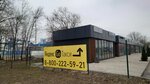 Ворона Car (Dovatora Street No:142В), taksi  Rostov‑na‑Donu'dan
