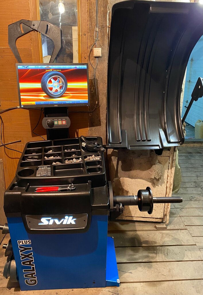 Oto lastik tamiri Автодом, Kargat, foto