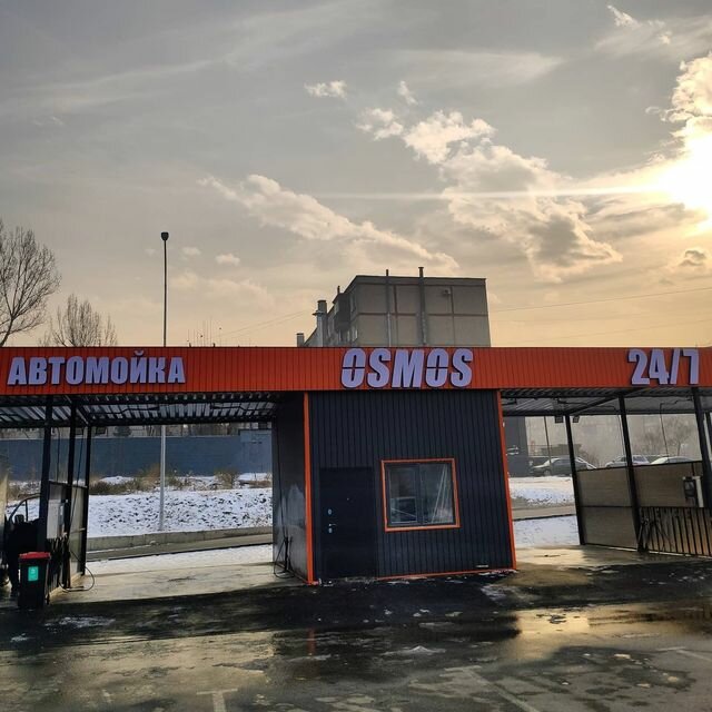 Oto yıkama Osmos, Almatı, foto