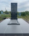 Obelisk (Republic Avenue No:36А), heykel ve mezarlık taşı üreticileri  Temirtav'dan