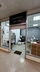 Garmony (Kosmonavtov Street No:34Б), manikür-pedikür  Koroliov'dan