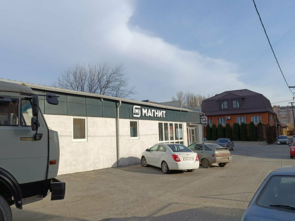 Süpermarket Magnit, Rostov‑na‑Donu, foto