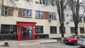 Barber shop (strada Gagarin No:2), berberler  Ribnitsa'dan