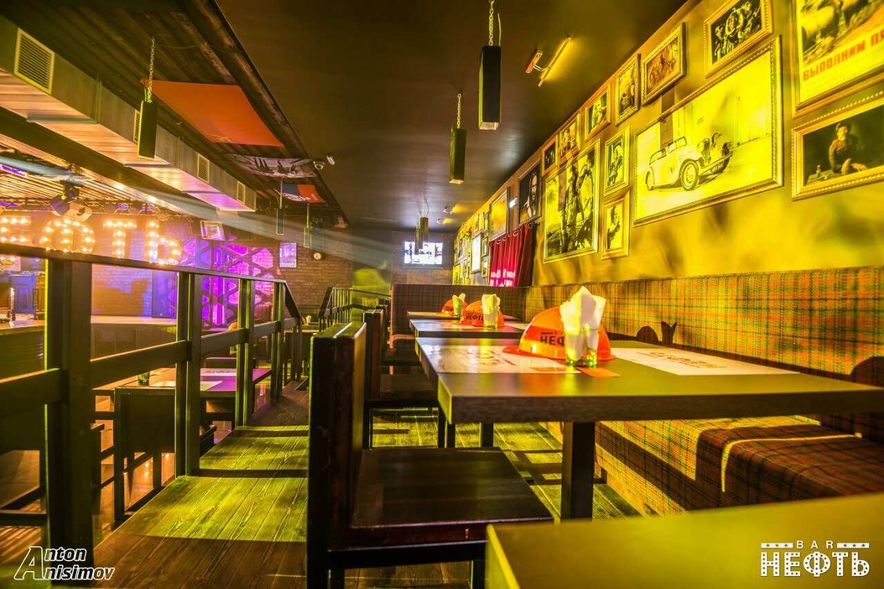 «5 хороших баров Салехарда» фото материала