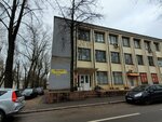 Подкаблучник (Lizy Chajkinaj Street No:4), ayakkabı tamiri  Minsk'ten