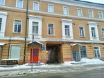 Часовщик+ювелир (Alekseevskaya Street No:3), saat tamircileri  Nijni Novgorod'dan