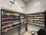 Gagarin Store (Koltsevaya ulitsa No:3), elektronik sigara satış noktaları  Magadan'dan