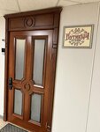 1 Numaralı Butik Otel (Mamina-Sibiryaka Street No:52), otel  Yekaterinburg'dan